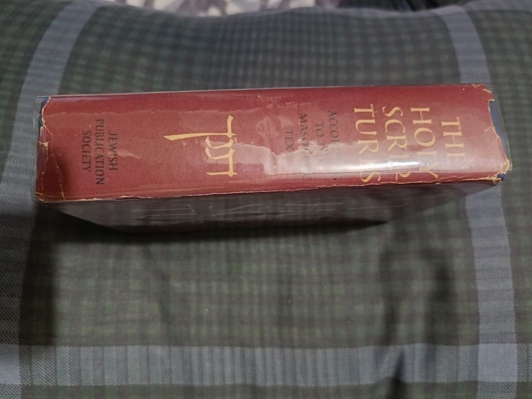 Jewish Publication Society of America (JPSA) Version of the Hebrew ...