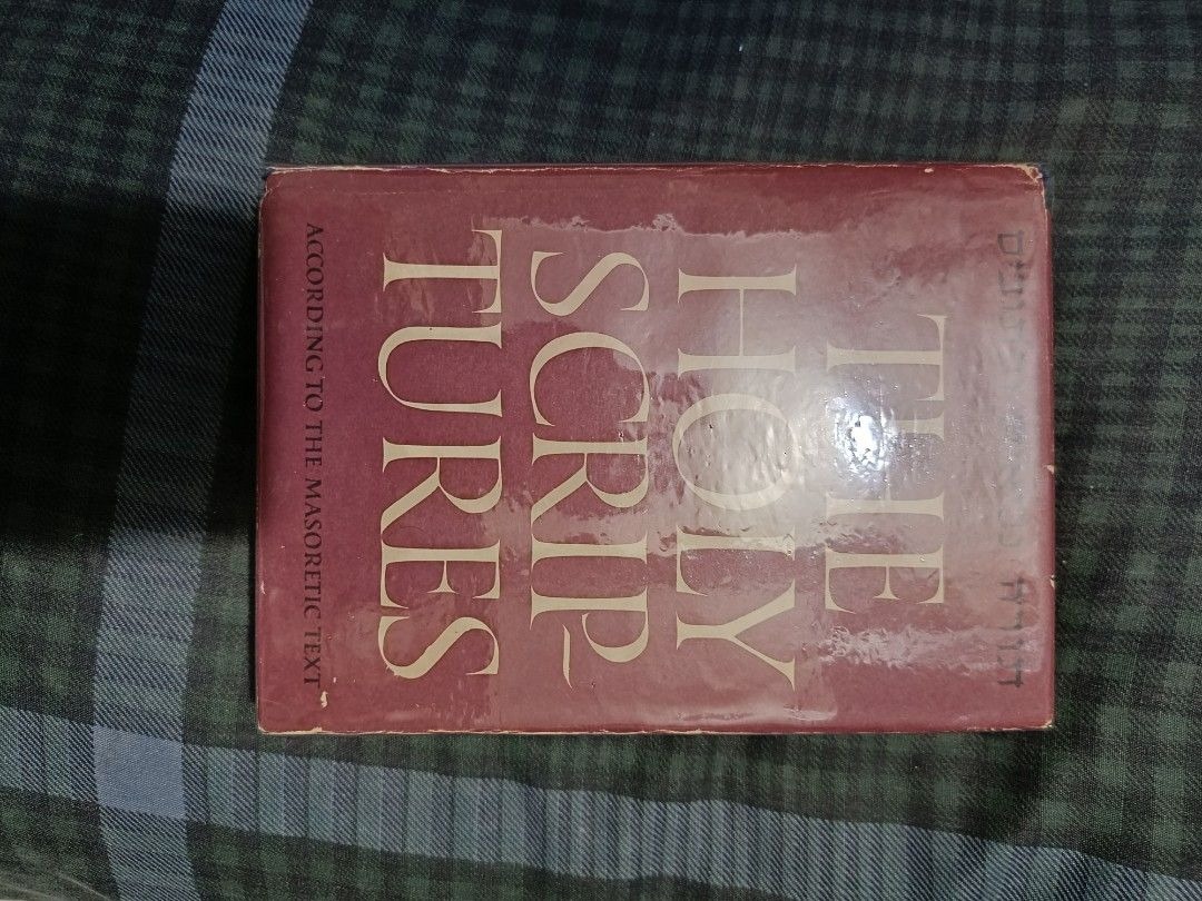 Jewish Publication Society of America (JPSA) Version of the Hebrew ...