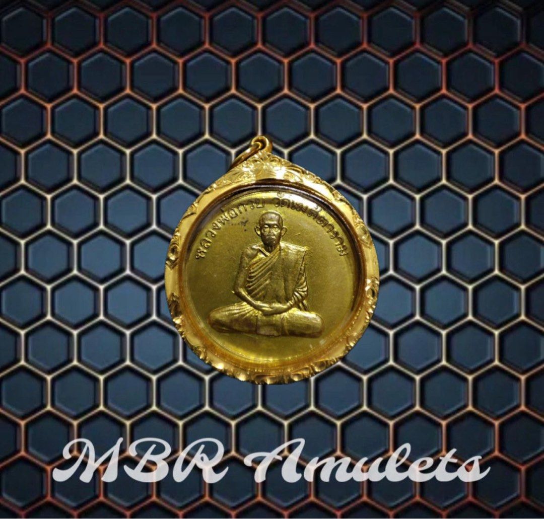 LP Kuay / 龙婆贵 / Rian Roon Reak (2nd gen) / BE 2534, Hobbies & Toys, Memorabilia & Collectibles ...