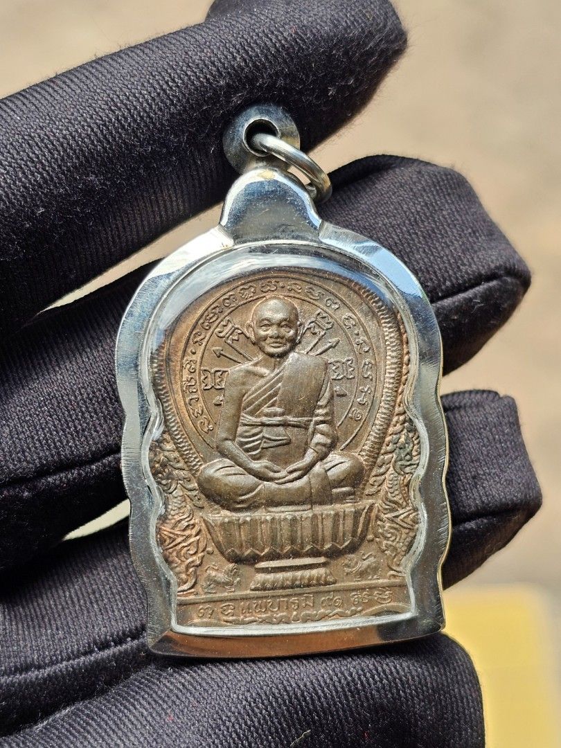 Lp Pae Rian Nang Phan Thai Amulet, Hobbies & Toys, Memorabilia ...
