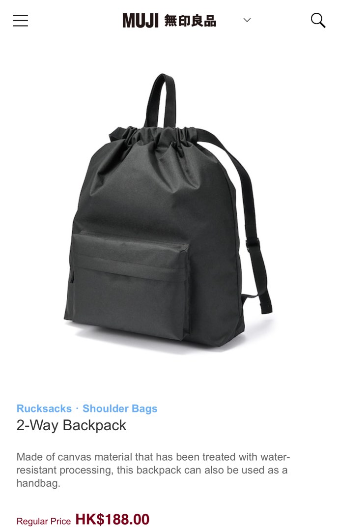 Muji Bag 22L, Women's Fashion, Bags & Wallets, Backpacks on Carousell