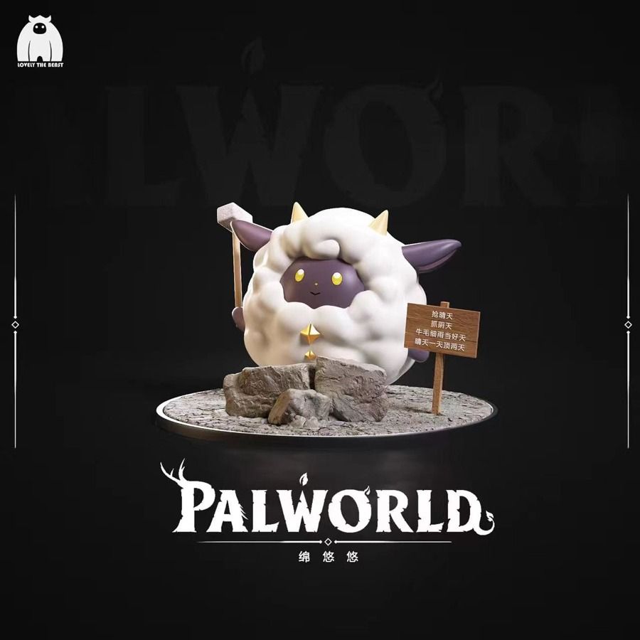 Palworld | Cattiva X Sheep | Lovely The Beast Studio | 【FREE Shipping ...