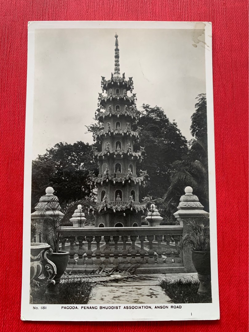 Penang PAGODA 1930 Postcard, Hobbies & Toys, Collectibles & Memorabilia, Stamps & Prints on ...