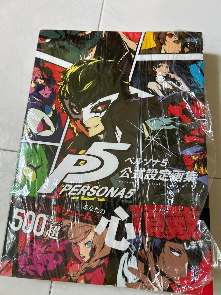 Persona 5 artbook, Hobbies & Toys, Books & Magazines, Comics & Manga on ...