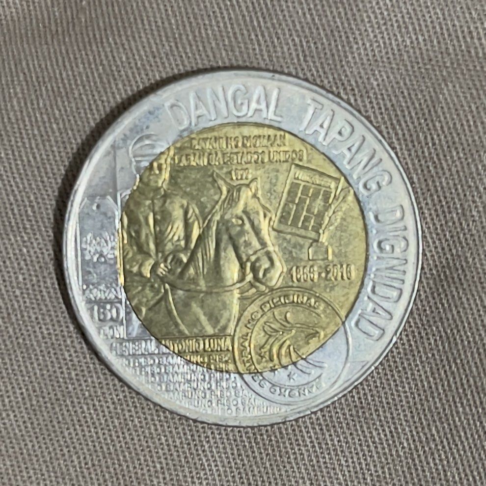 Philippine 10 Piso Peso Heneral Antonio Luna ( 1856-2016 ...