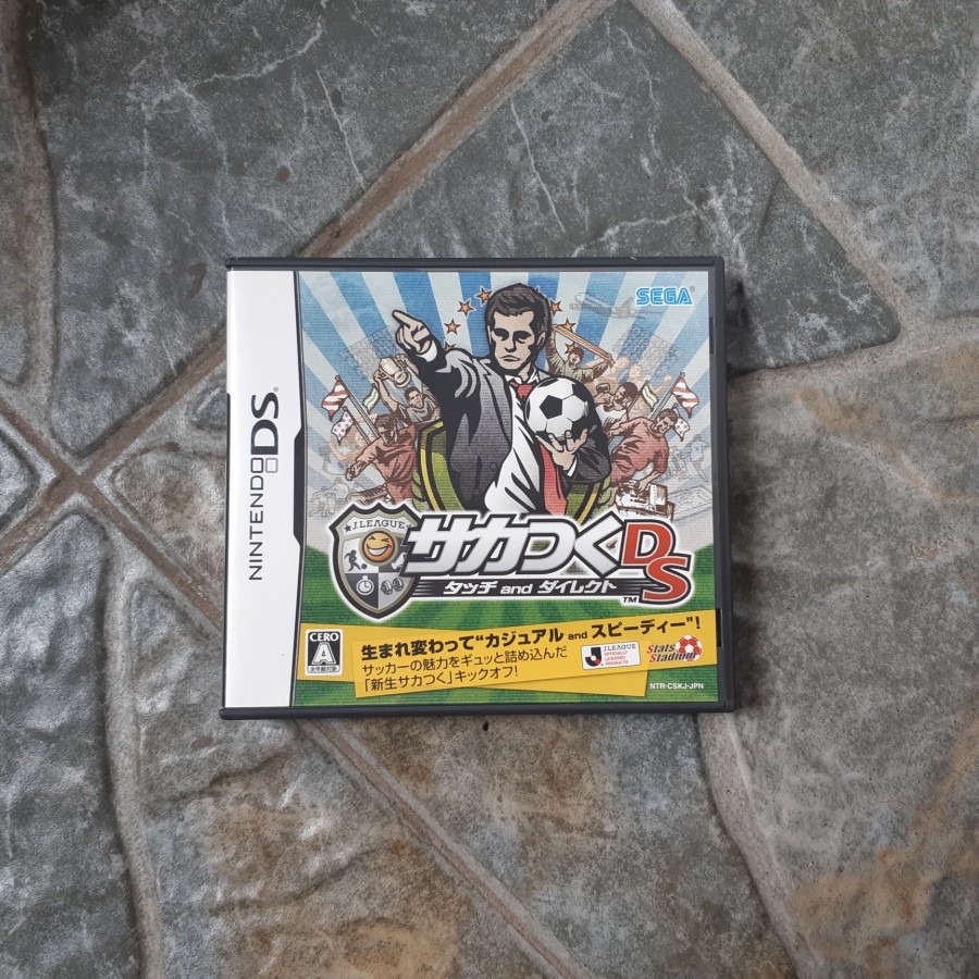 saka tsuku ds touch and direct, Video Game, Game di Carousell