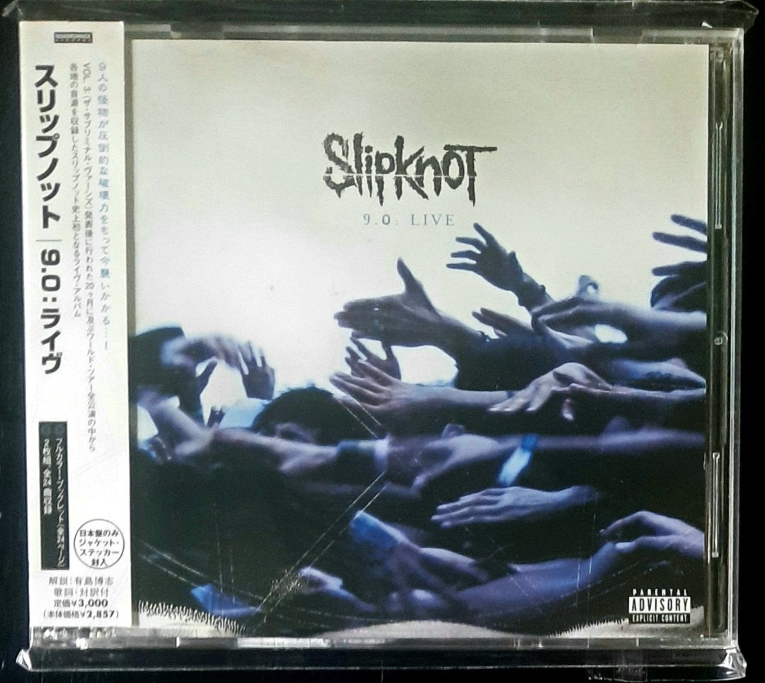 Slipknot – 9.0: Live RRCY-29112/3 (Japanese Used CD. 2005 Pressing ...