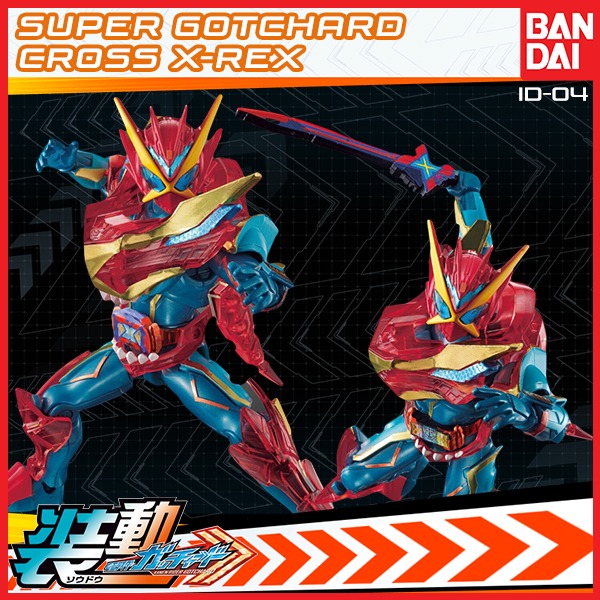 So-Do Kamen Rider Super Gotchard Cross X-Rex, Hobbies & Toys, Toys ...