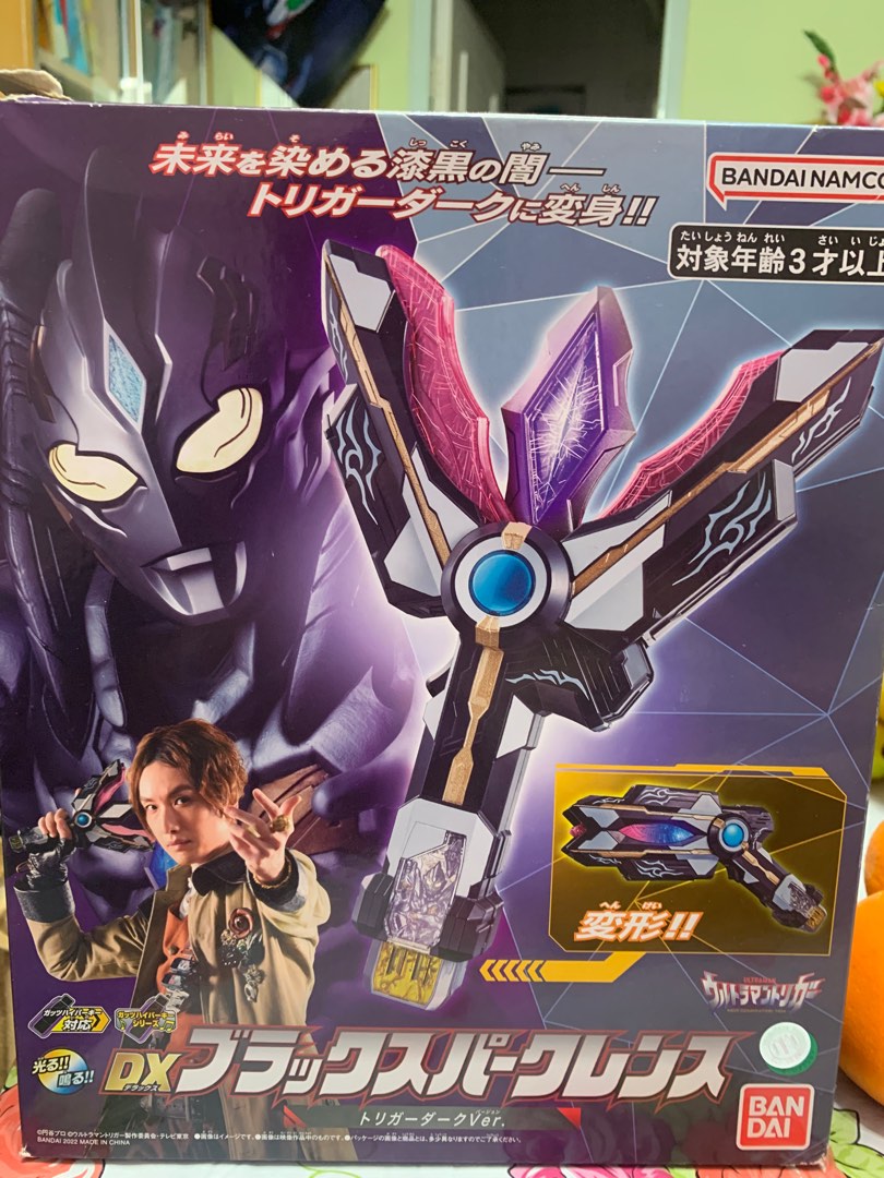 Ultraman Trigger dark Dx, 興趣及遊戲, 玩具 & 遊戲類 - Carousell