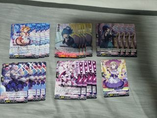 Cardfight Vanguard D Shiranui Stride Deckset (paper), Hobbies & Toys, Toys & Games on Carousell