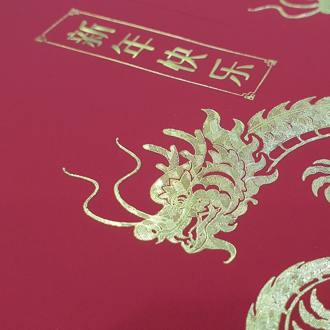 2024 Dragon Alliance Privilege Ang Pow, Hobbies & Toys, Collectibles ...