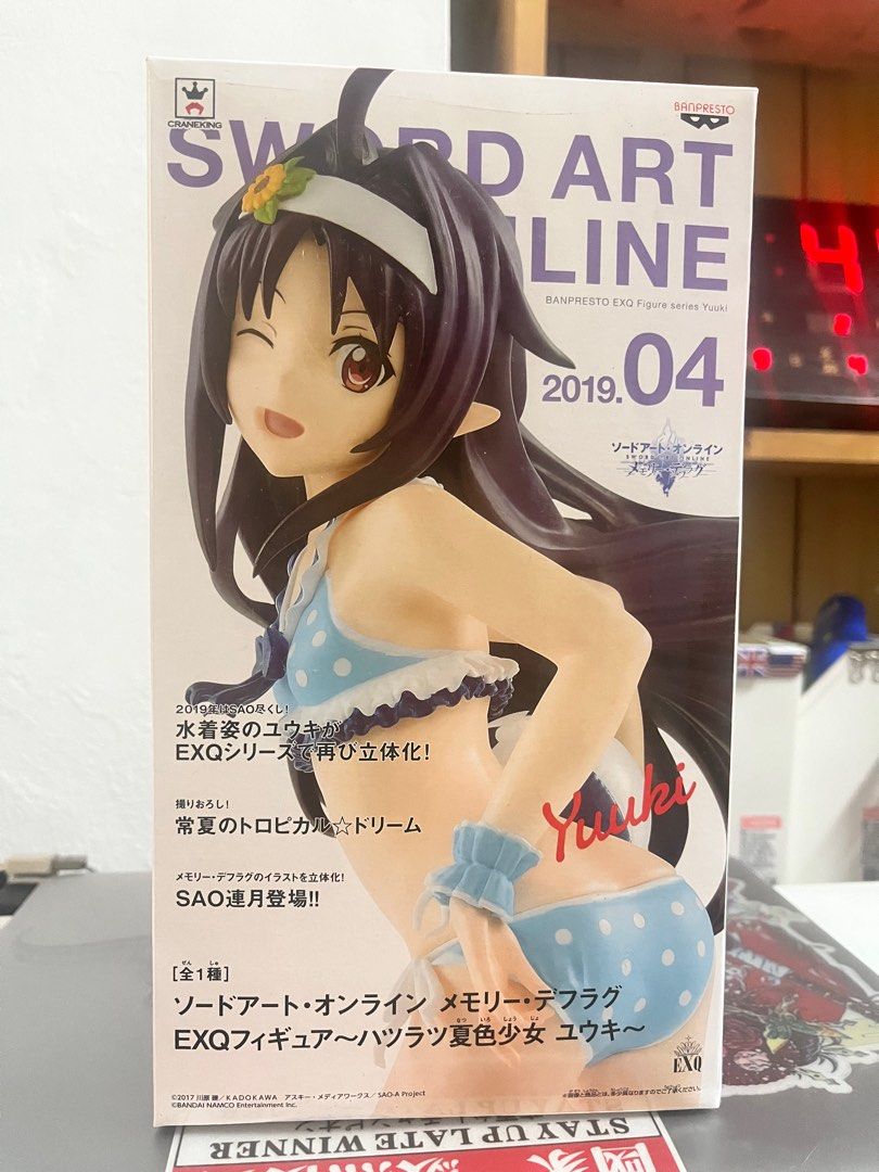 正版 日版 萬代 EXQ 刀劍神域 有紀 水著 泳裝 夏色少女 SAO 長盒 公仔 景品 模型 手辦 玩具 收藏 動漫, 興趣及遊戲, 玩具與遊戲在旋轉拍賣