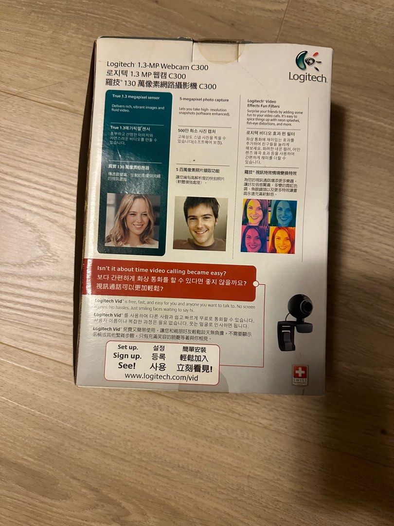 羅技 Logitech Webcam C300 1.3MP 像素 會議 攝像頭, 電腦及科技產品, 電腦周邊產品, 網路攝影機在旋轉拍賣