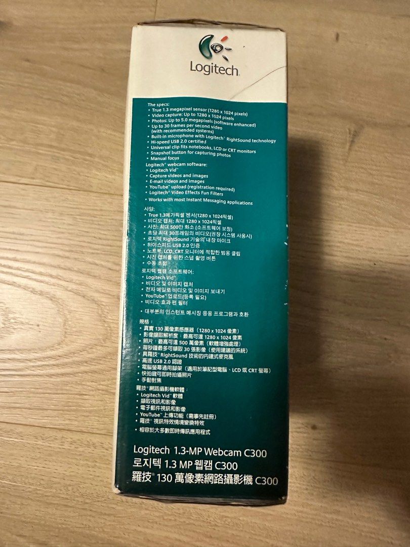 羅技 Logitech Webcam C300 1.3MP 像素 會議 攝像頭, 電腦及科技產品, 電腦周邊產品, 網路攝影機在旋轉拍賣