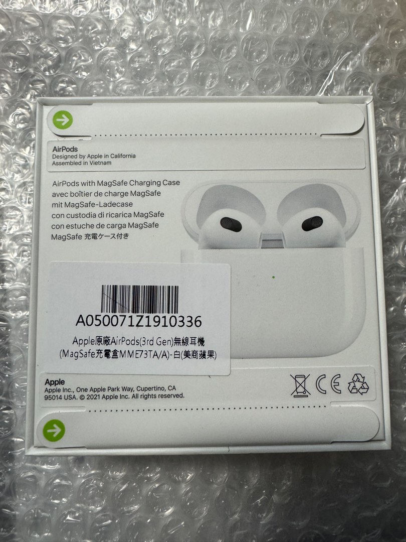 正版 Airpods 第3代 搭配 Magsafe 充電盒 耳機及錄音音訊設備 耳機在旋轉拍賣