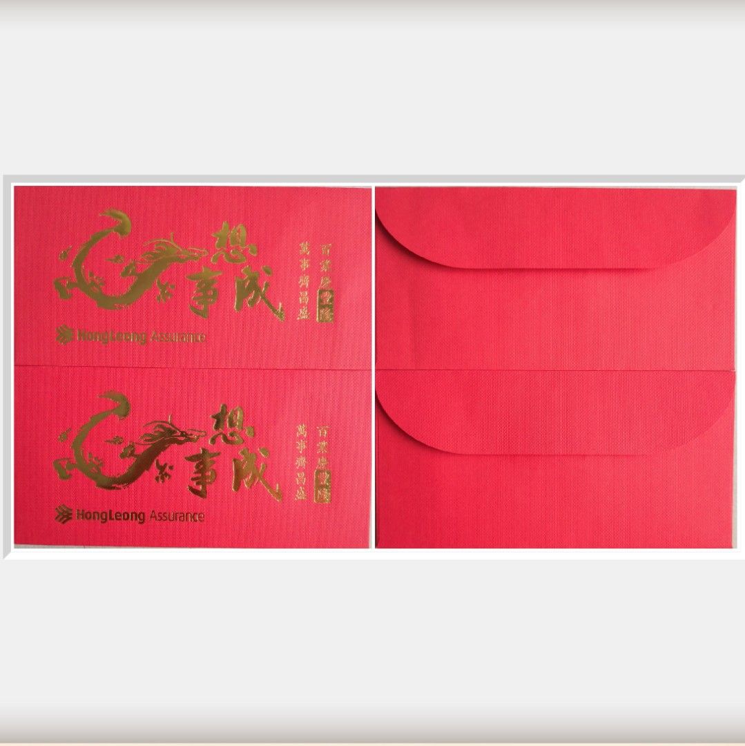 Ang Pow Packets - 2024 Hong Leong Assurance 2 pcs, Hobbies & Toys ...