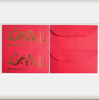 Vintage Ang Pow Packets - 2006 Hong Leong Bank, Hobbies & Toys ...