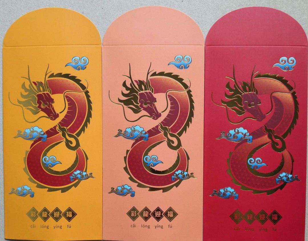 Ang Pow Packets - 2024 NIPPON Paint set of 3 colour, Hobbies & Toys ...