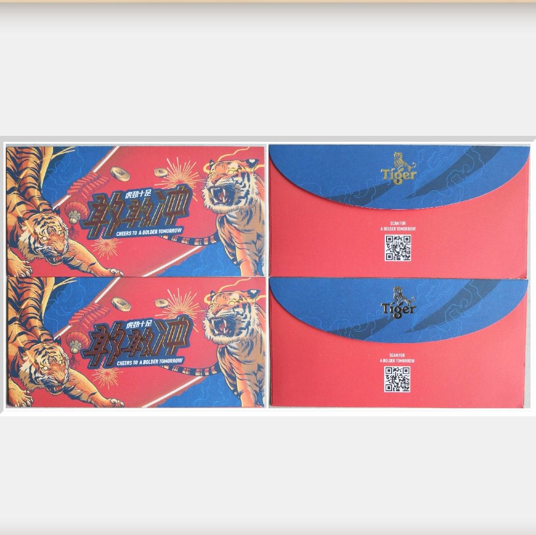 Ang Pow Packets - 2024 TIGER 2 pcs, Hobbies & Toys, Stationery & Craft ...