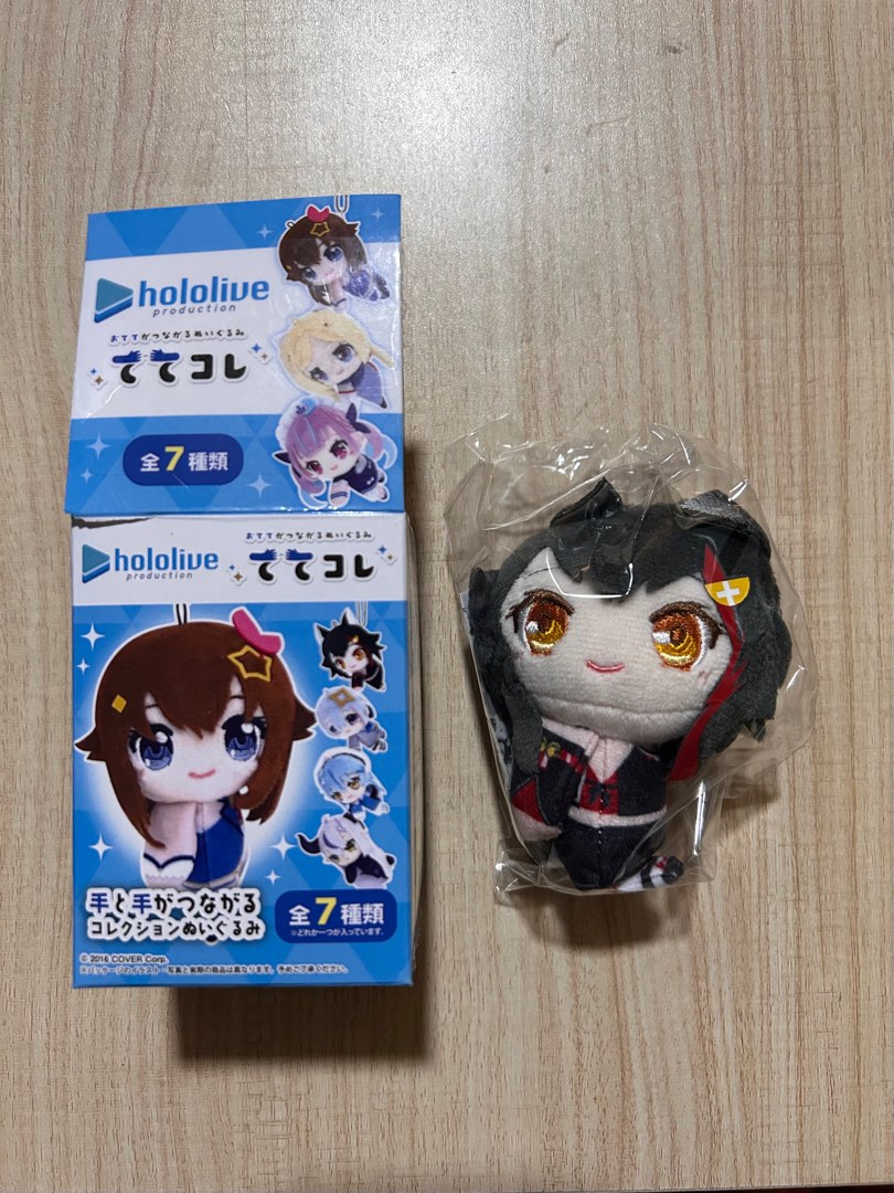Bandai Hololive Ookami Mio Tetekore Mascot Keychain Plush, Hobbies ...