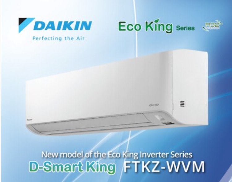 daikin d-smart king series split type inverter 1hp 1.5hp 2hp 2.5hp 3hp ...