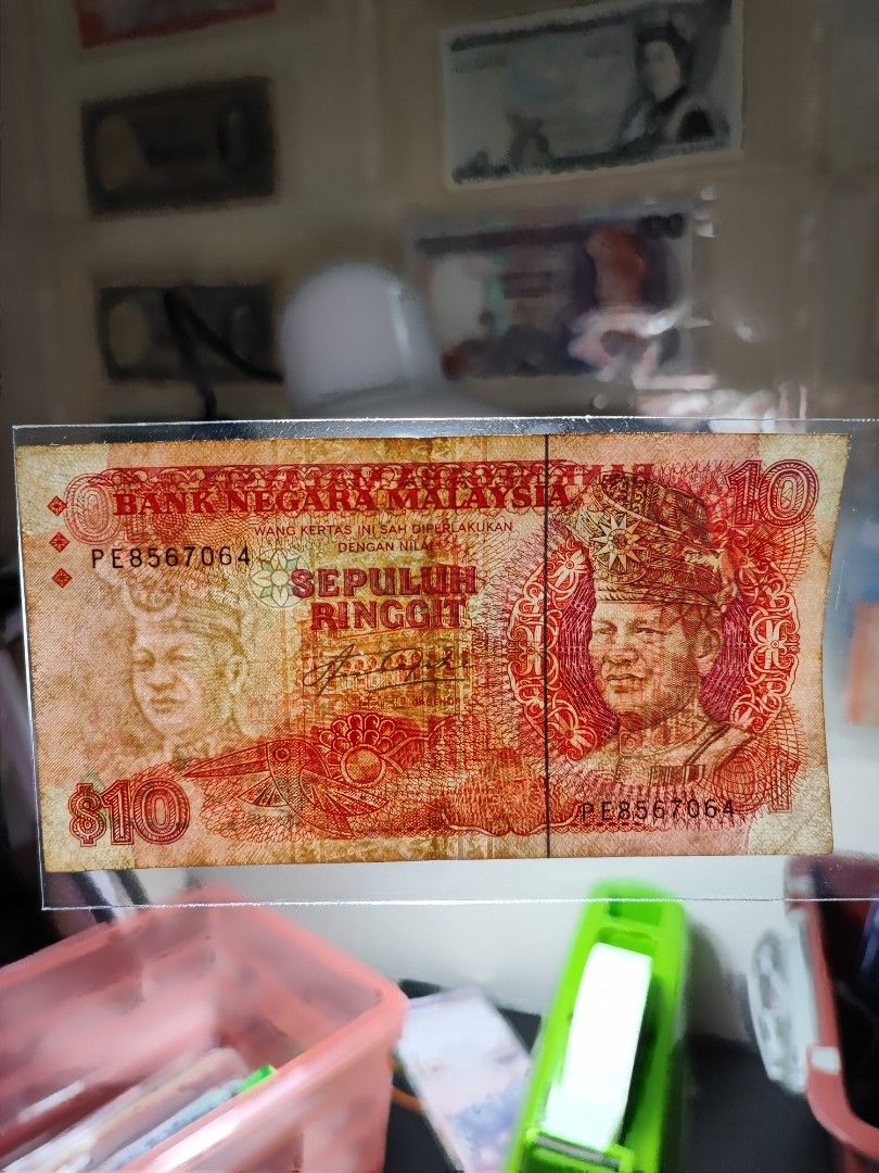 Duit Lama Rm10 Aziz Taha Siri Ke-5 Prefix PE8567064, Hobbies & Toys, Collectibles & Memorabilia ...
