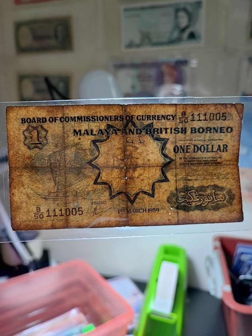 Duit Malaya British Borneo Kapal Layar Tahun 1959 Prefix B50/111005 ...