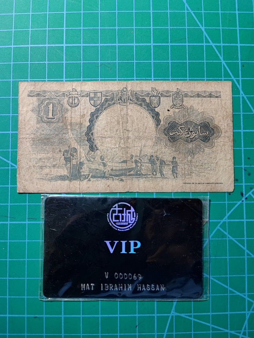 Duit Malaya British Borneo Kapal Layar Tahun 1959 Prefix B50/111005 ...