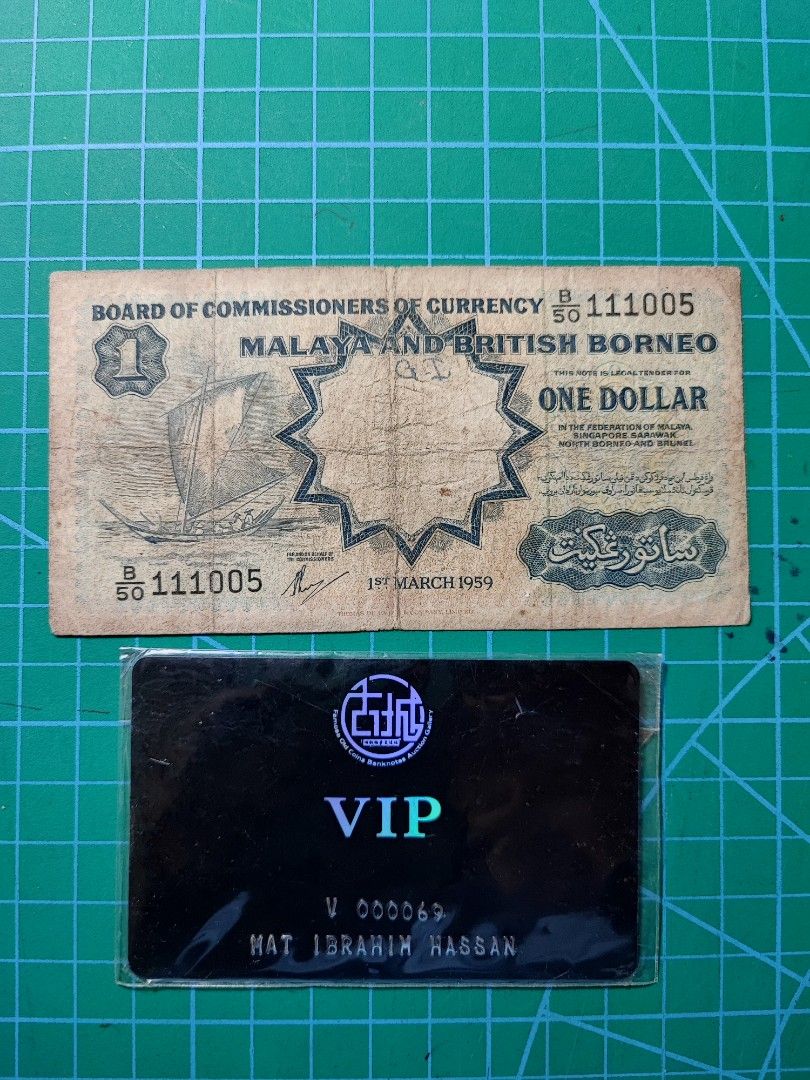 Duit Malaya British Borneo Kapal Layar Tahun 1959 Prefix B50/111005 ...