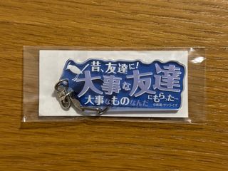 Gundam Seed Freedom Clear A4 File Athrun Zala Cagalli Yula Athha ...