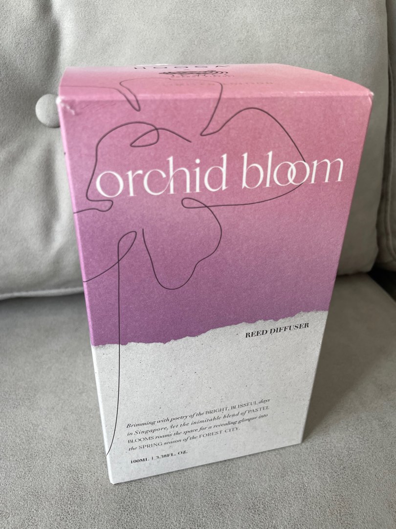 Hooga Jewel Changi Airport Limited Edition Reed Disfuser, TV & Home ...