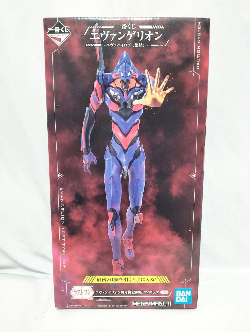 Ichiban Kuji Evangelion Unit-01 The Awakening Version Figure Last Prize ...