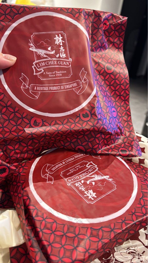 Lim Chee Guan, Food & Drinks, Local Eats on Carousell