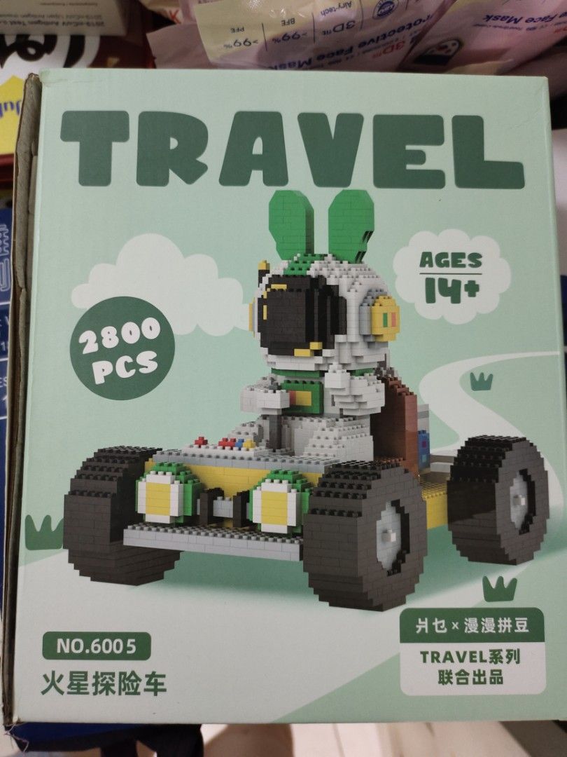 Mini Lego Block Nano Block, Hobbies & Toys, Toys & Games on Carousell