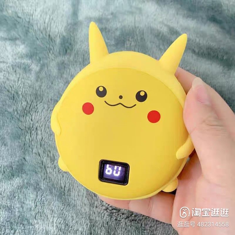 Pikachu Hand Warmer Portable 10,000mAh, Mobile Phones & Gadgets, Mobile ...