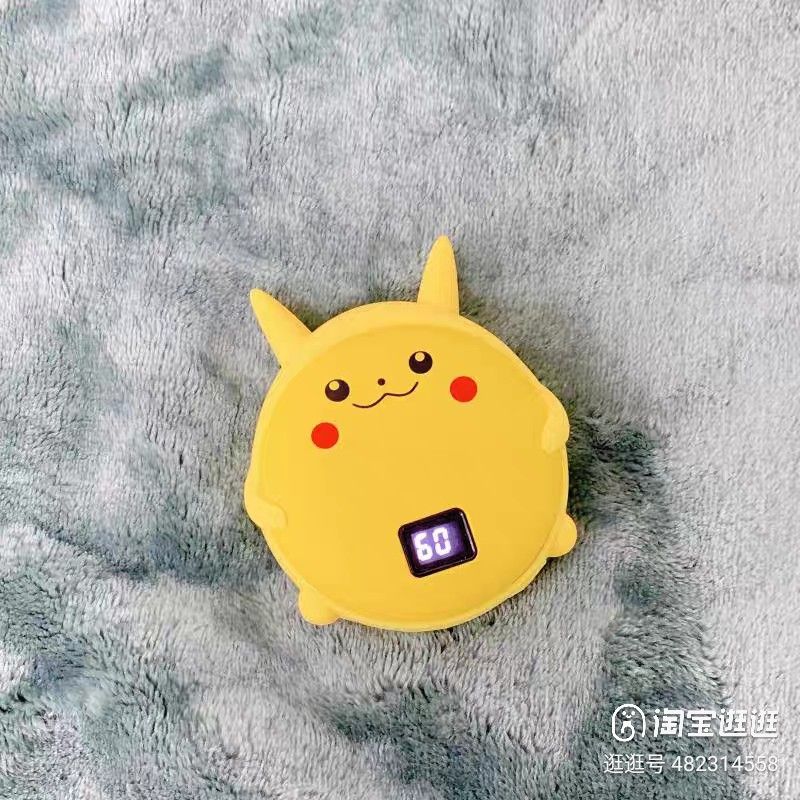 Pikachu Hand Warmer Portable 10,000mAh, Mobile Phones & Gadgets, Mobile ...