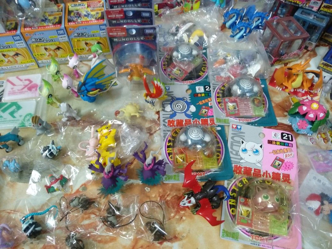 Pokemon Digimon Gundam Beyblade Figure, Hobbies & Toys, Collectibles ...
