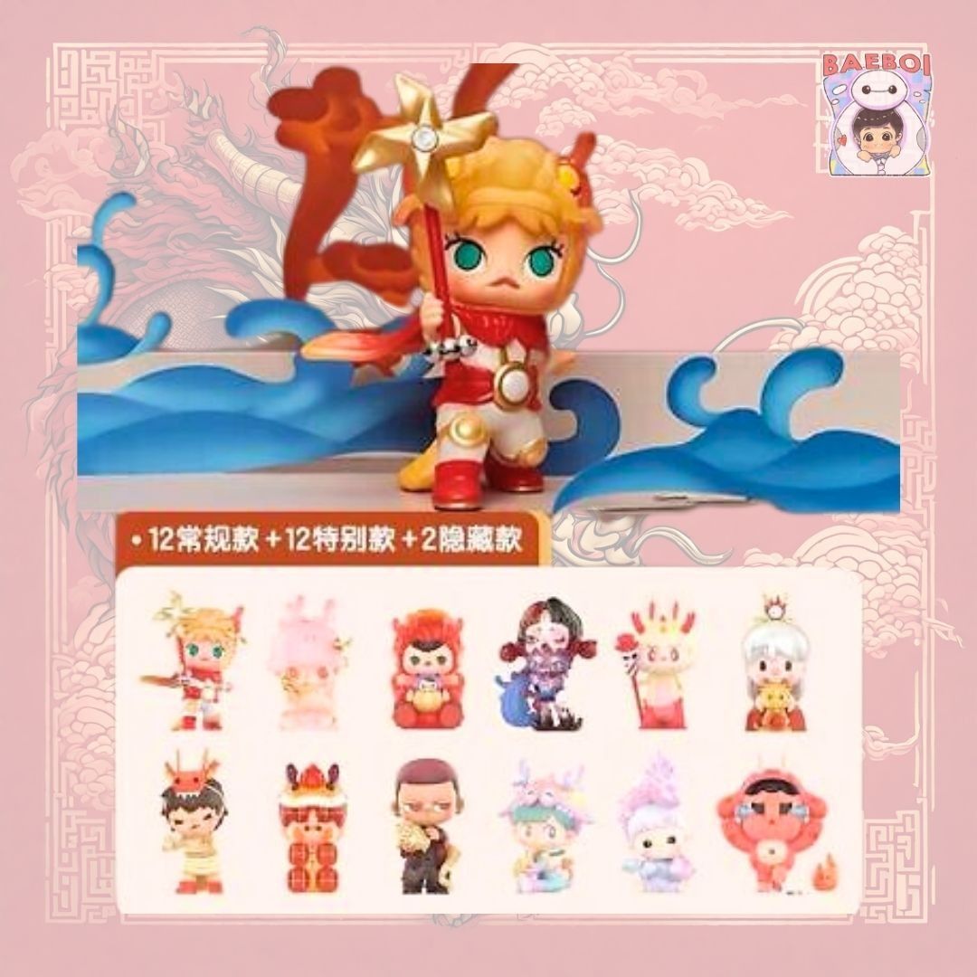 Popmart- Loong Presents the Treasure, Hobbies & Toys, Toys & Games on ...