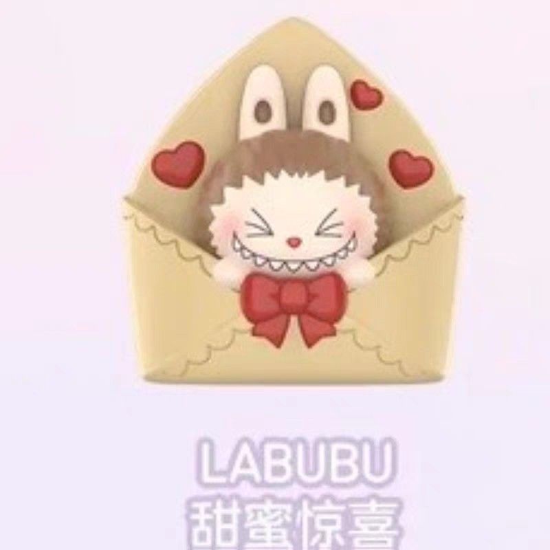 Preorder (Confirmed Design) - Popbean Pop Bean Pop Mart popmart Popmart ...