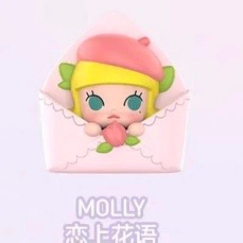 Preorder (Confirmed Design) - Popbean Pop Bean Pop Mart popmart Popmart ...