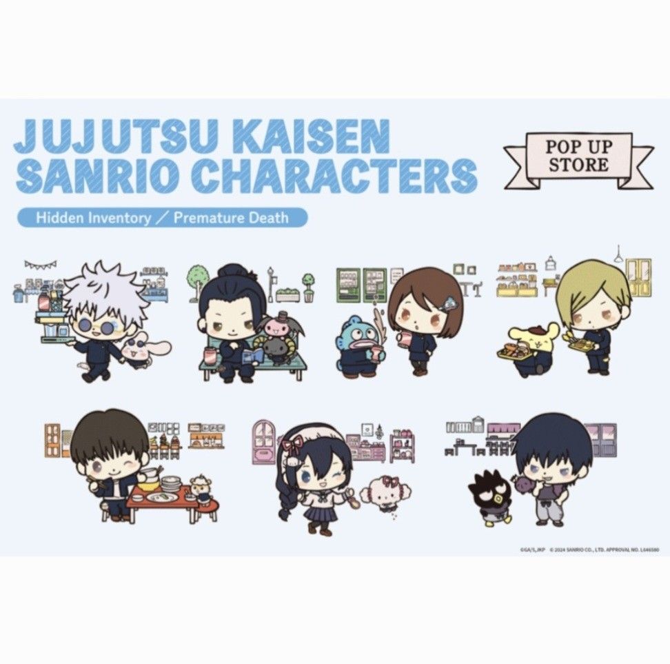 [Preorder PO] Jujutsu Kaisen JJK x Sanrio collaboration, Hobbies & Toys ...