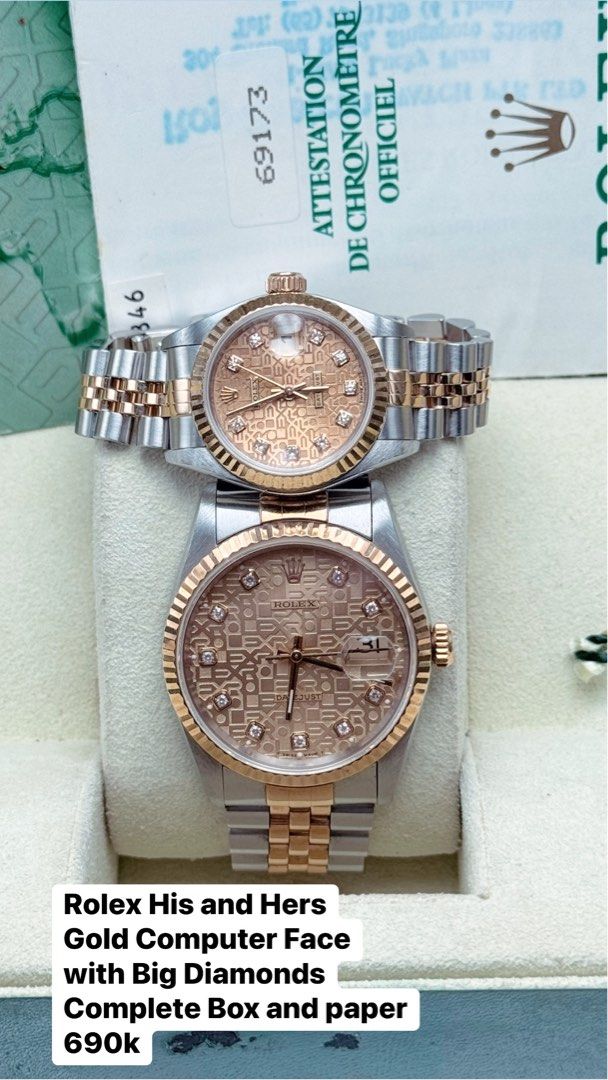 Rolex Datejust His and Hers Gold Computer face Diamonds with Box and ...
