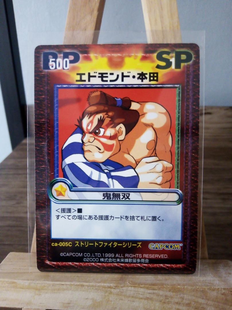 VERSUS TCG CAPCOM VS. SNK E-HONDA STREET FIGHTER 2 CARD, Hobbies & Toys ...