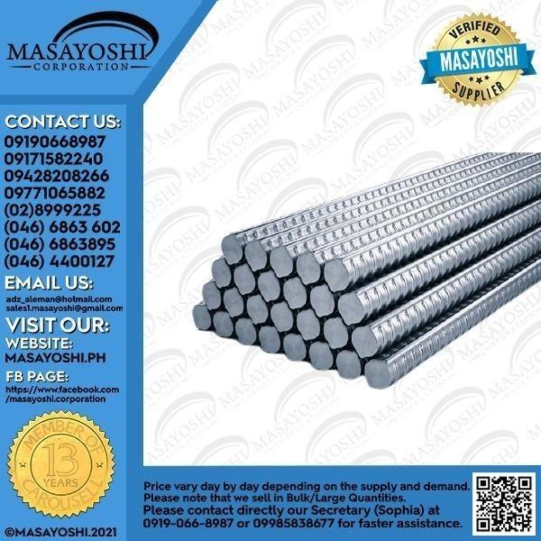 10mm Deformed Bar Grade 40 | Rebar | Steel Bars | RSB | Reinforcement ...
