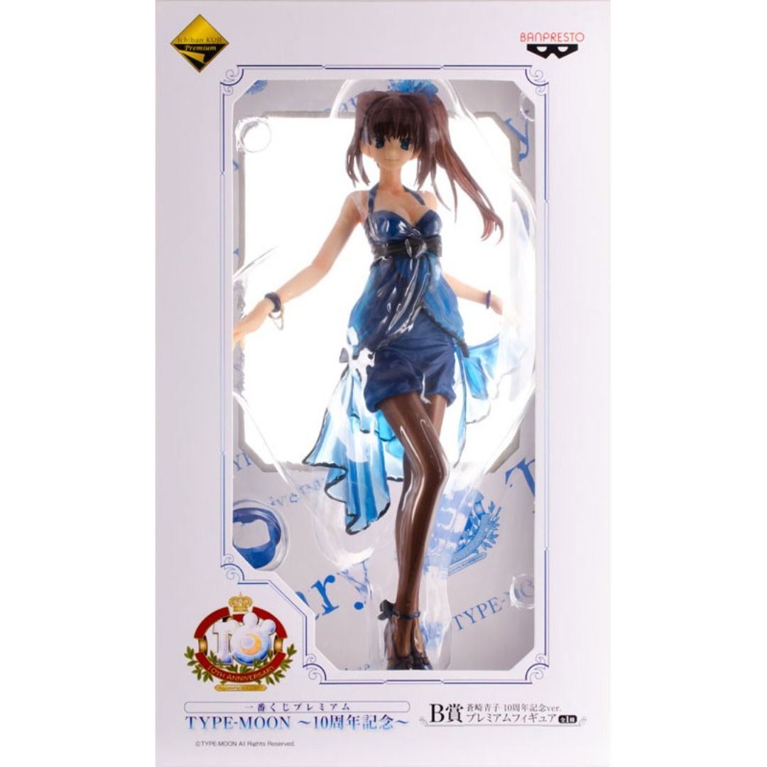 絕版品 正版 一番賞 B賞 蒼崎青子 Fate TYPE-MOON 10周年紀念 公仔 PVC 景品 手辦 動漫 周邊 玩具 模型 FIGURE, 興趣及遊戲, 玩具與遊戲在旋轉拍賣