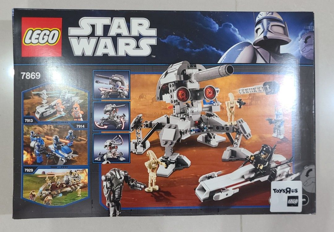 全新 Lego 7869，Battle for Geonosis ，星球大戰系列，Star Wars Special Edition，2011 ...