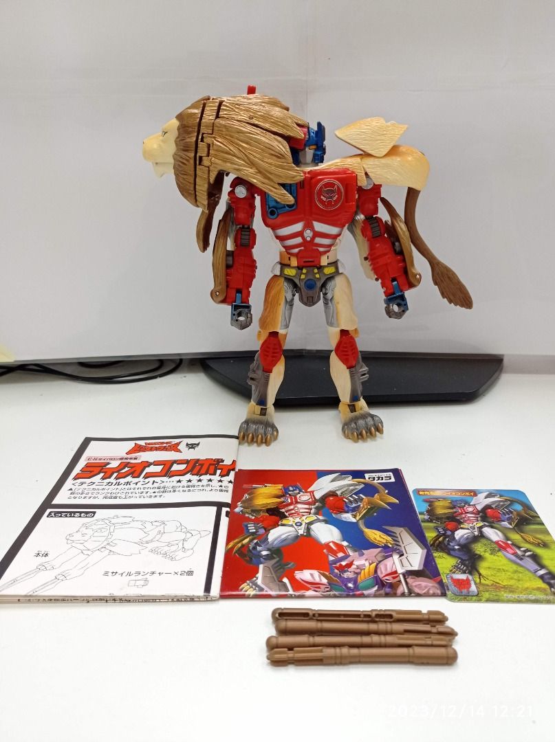 獅子柯柏文 Leo Convoy Beast Wars 變形金剛 Transformers 變型金剛 Transformer (有變黃 ...