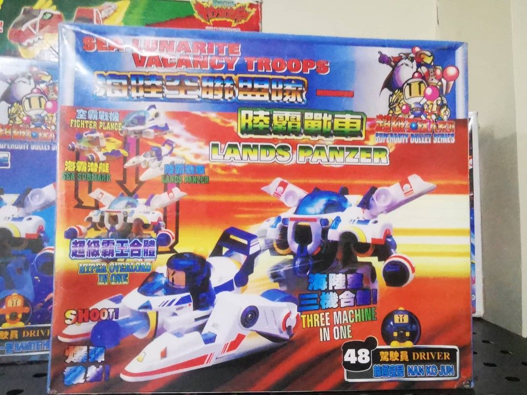 AUTHENTIC Takara B-Daman Bomberman Bakugaiden Super Bomber Armor ...