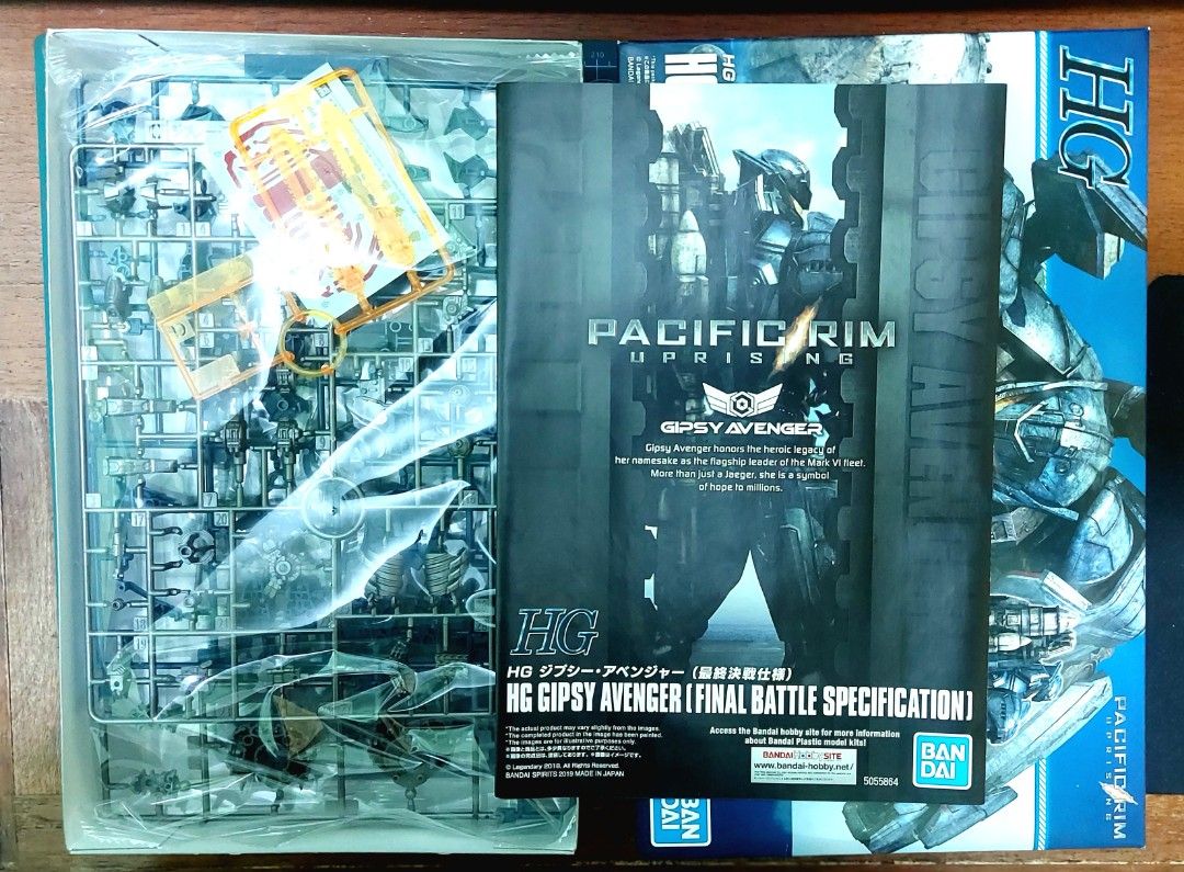 Bandai HG Pacific Rim - Gipsy Avenger Final Battle Spec, Hobbies & Toys ...