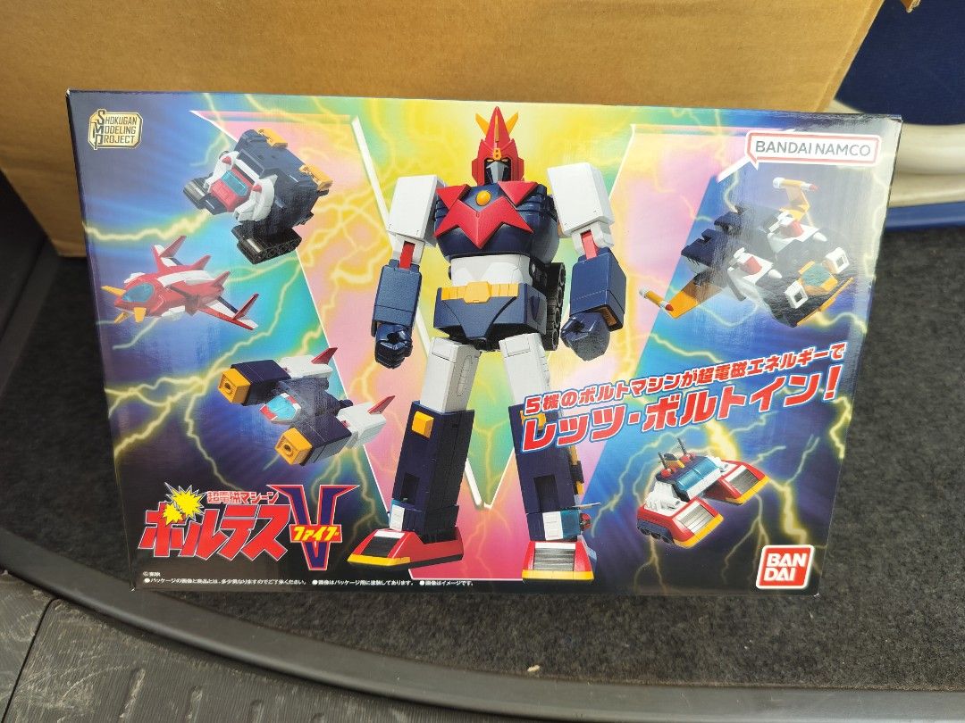 Bandai Model Kit Shokugan Modelling Project SMP - Voltes V, Hobbies ...